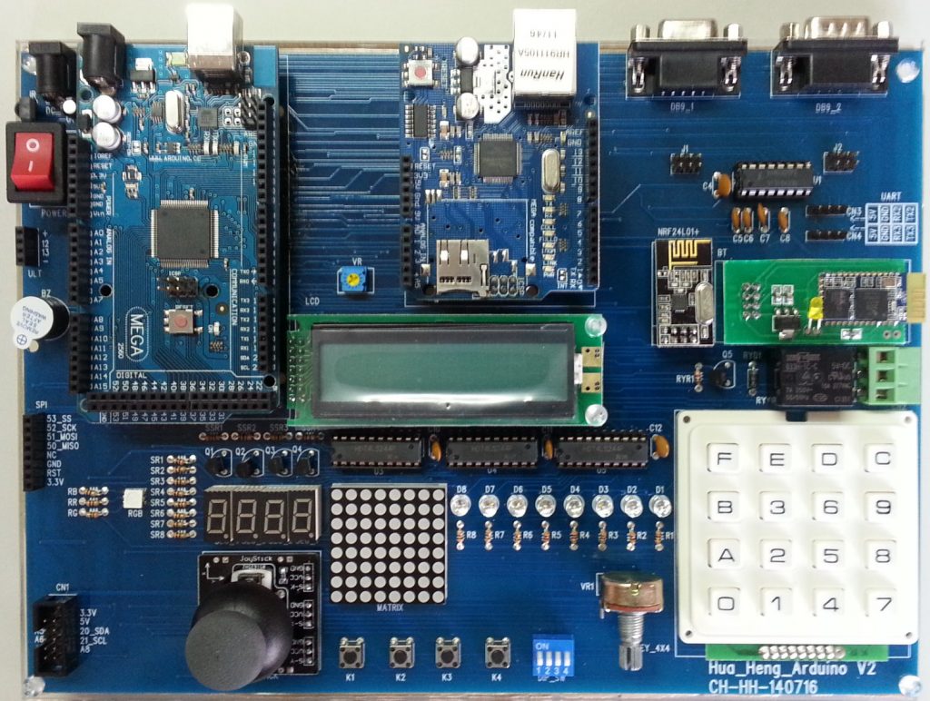 Arduino Develop Kit - 華亨科技股份有限公司